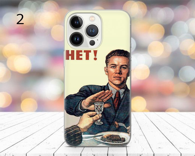 Soviet Legendary Poster Communism Phone Case Cover for iPhone 14 13 Pro ...