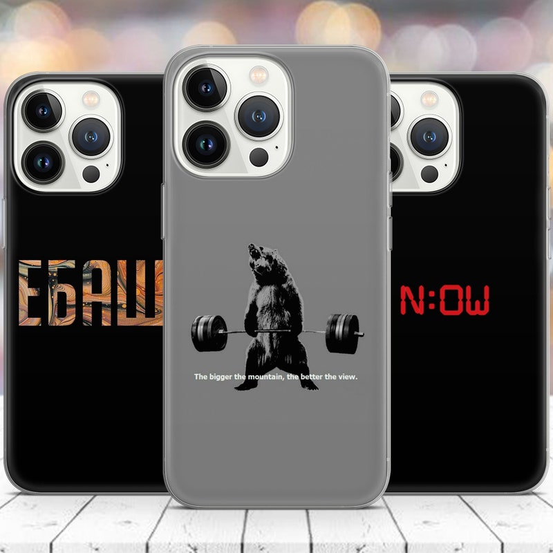 Quote iPhone Case - Etsy