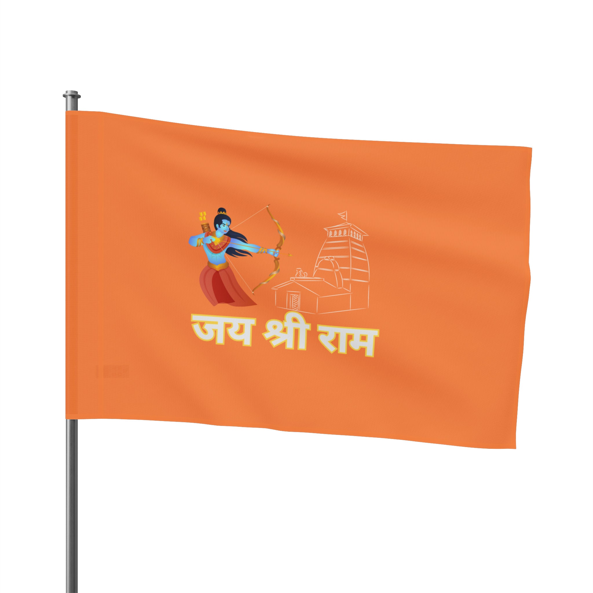 Saffron Flag Jai Shree Ram Writen With Image,kesari Flag Hindu ,bhagwa ...