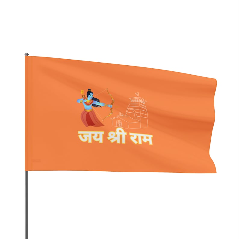 Saffron Flag Jai Shree Ram Writen With Image,kesari Flag Hindu ,bhagwa ...