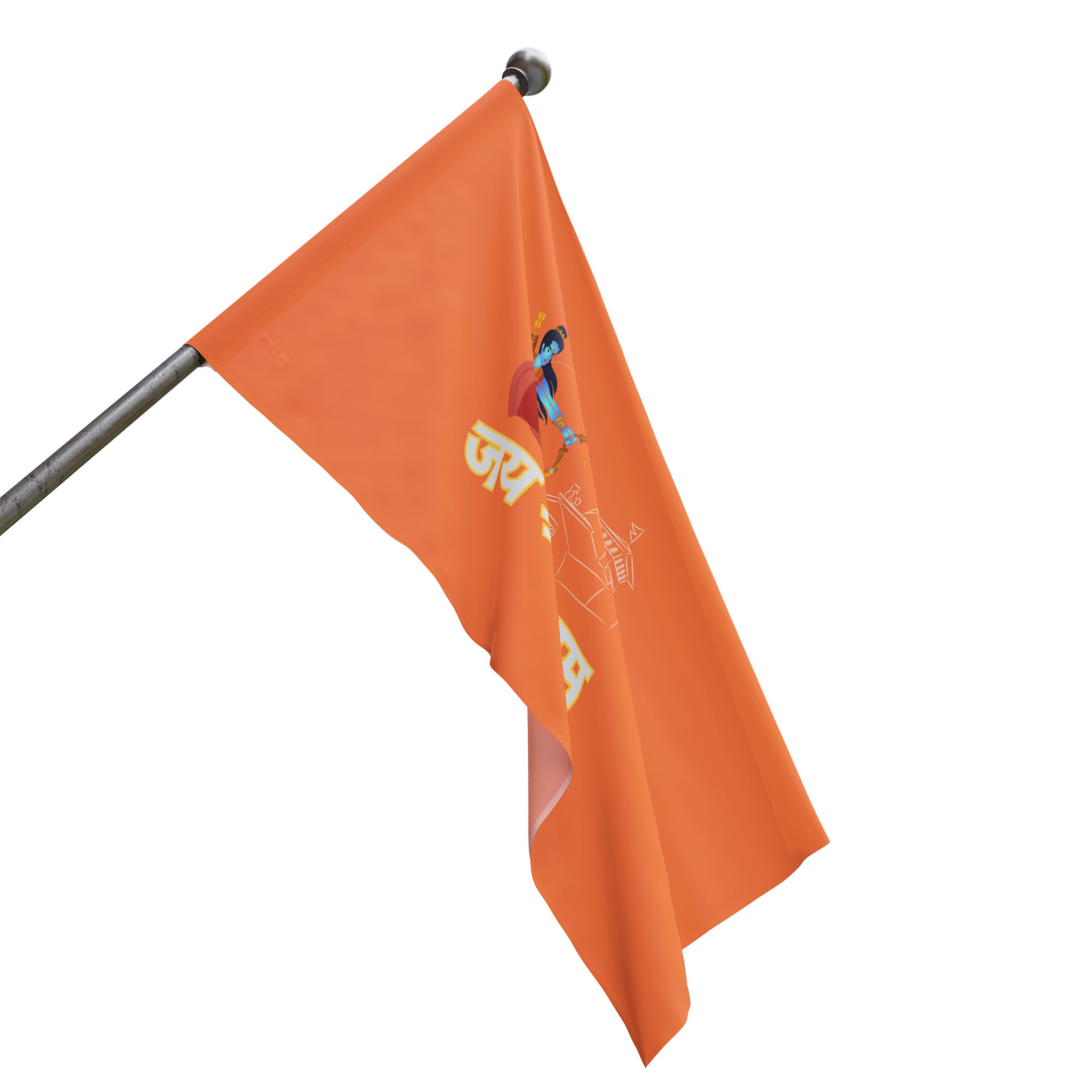 Saffron Flag Jai Shree Ram Writen With Image,kesari Flag Hindu ,bhagwa ...