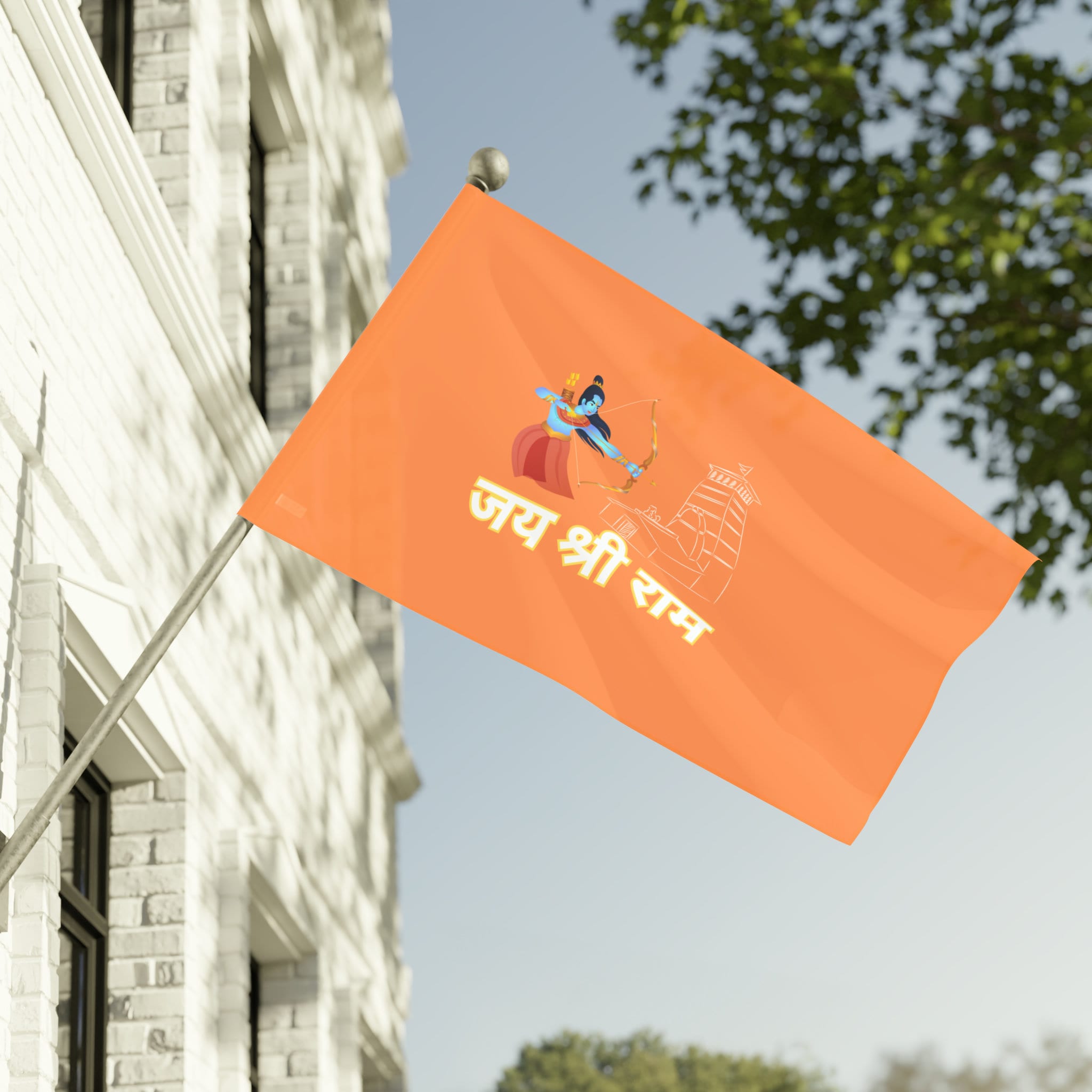Saffron Flag Jai Shree Ram Writen With Image,kesari Flag Hindu ,bhagwa ...