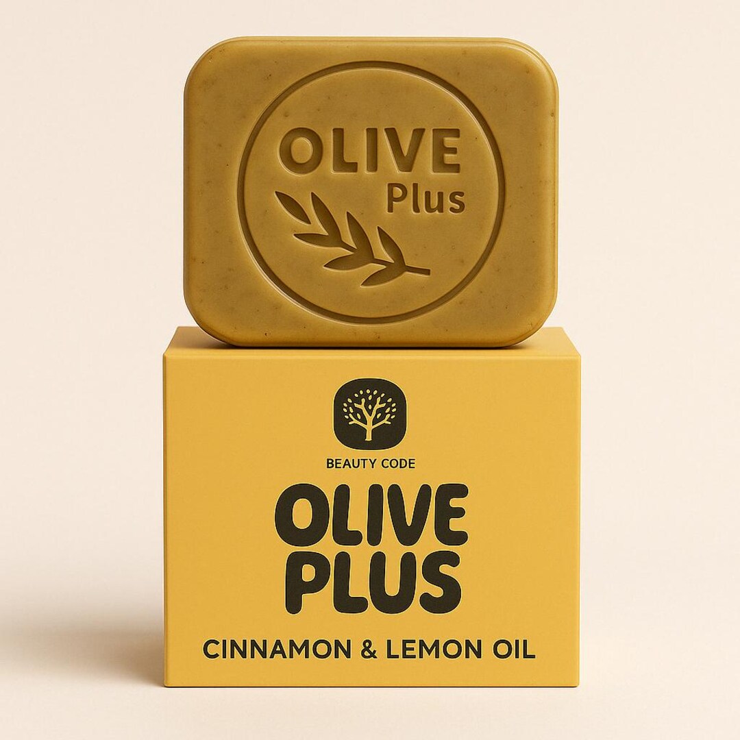 Cinnamon & Lemon Oil - NABLUS Olive Plus Soap - Etsy