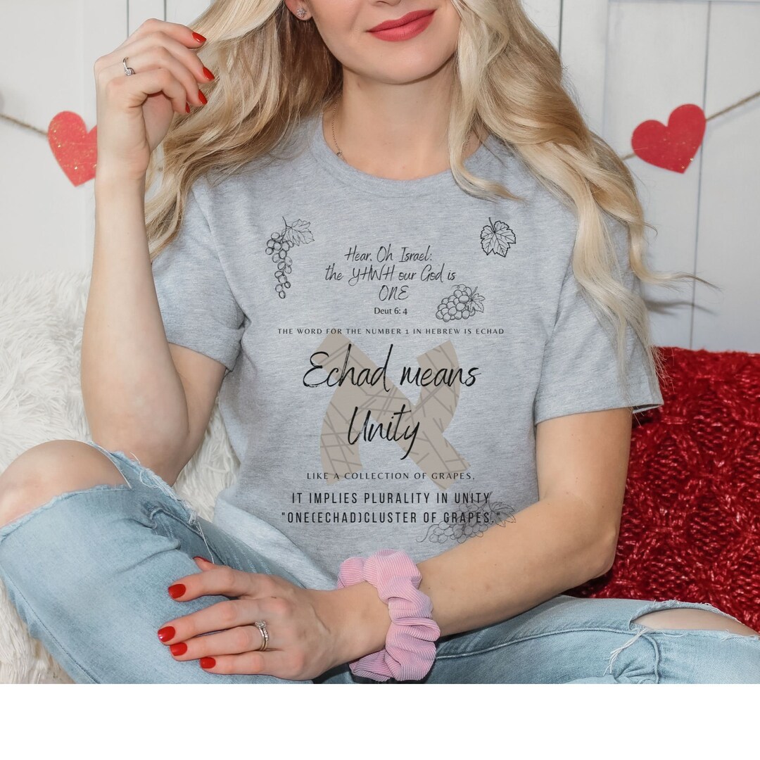 T-shirt Echad Means Unity Jewish Aleph Torah Observant Gift Her Torah ...