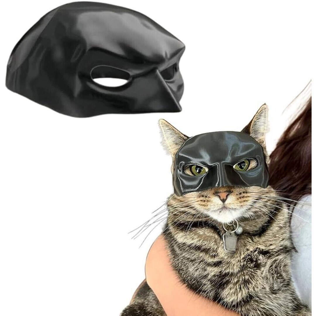 Bat Cat Cosplay Hat Avenger Mask Choose Your Perfect Size Halloween ...