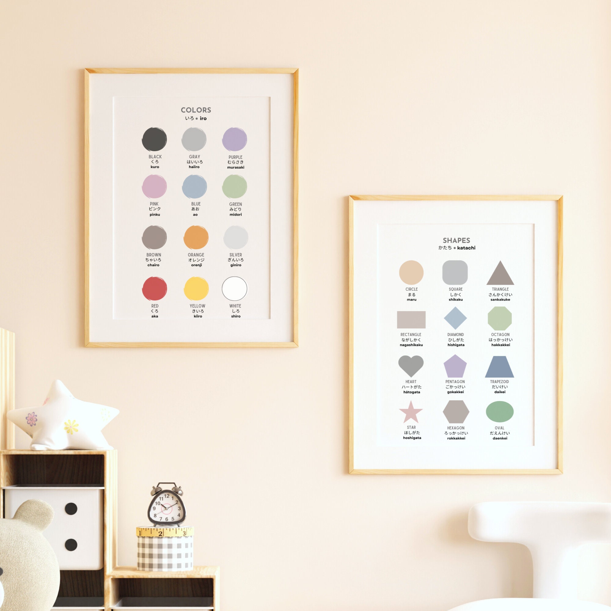 2 Printable Bilingual Japanese Educational Posters, Colors & Shapes ...