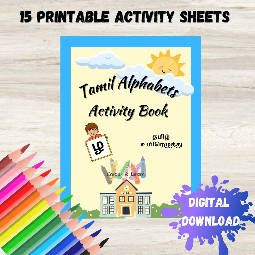 Tamil Alphabet Learning: Activity Worksheets for Kids (digital Download ...