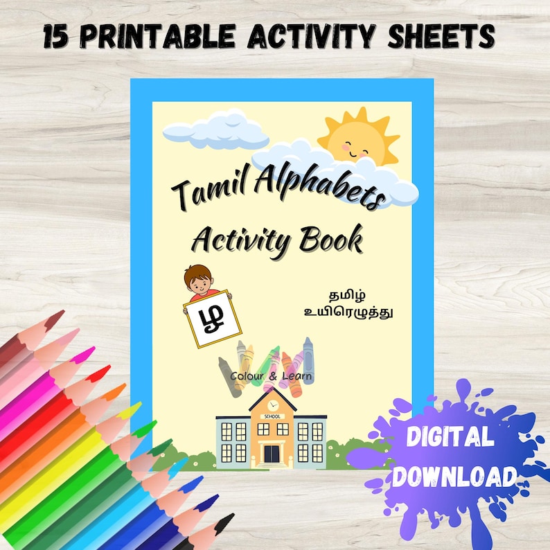 Tamil Alphabet Learning: Activity Worksheets for Kids (digital Download ...