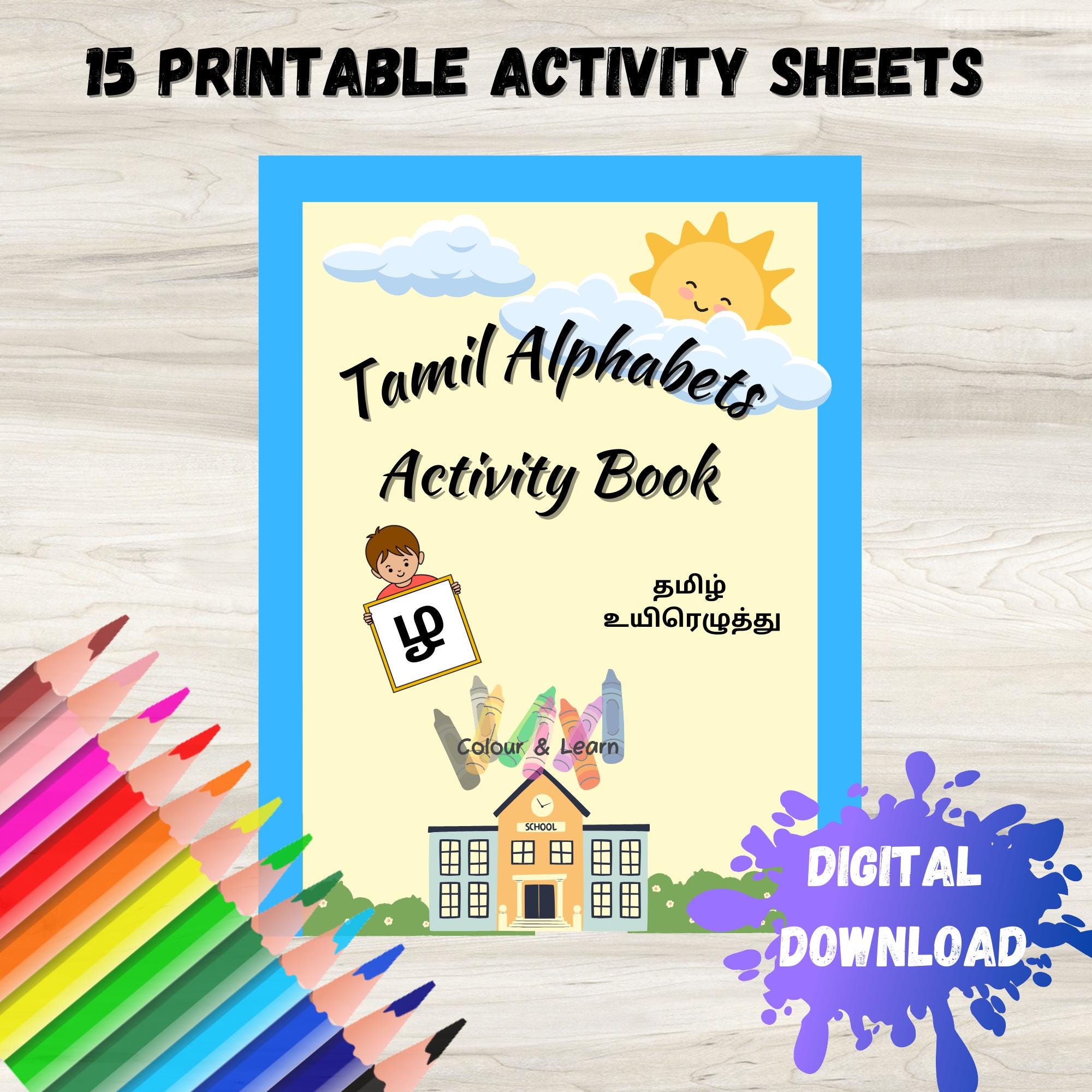 Tamil Alphabet Printable Activity Worksheets for Kids | 15 Pages Tamil ...