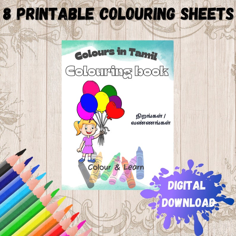 Tamil Colours Colouring Book, Learning Colours in Tamil, Kid's ...
