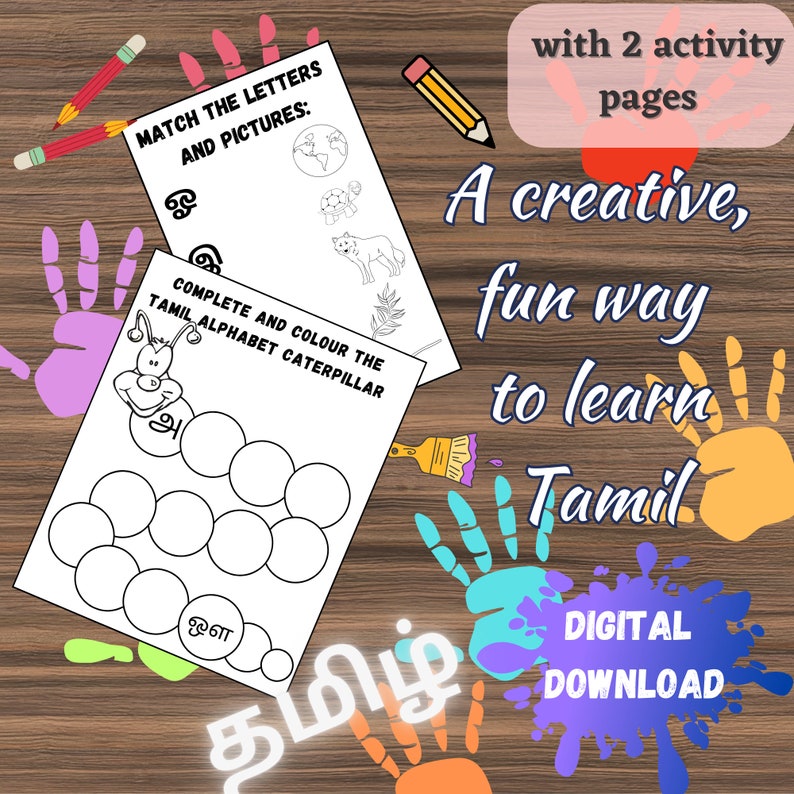 Printable Tamil Alphabet Tracing Worksheets: Kids Handwriting Practice ...