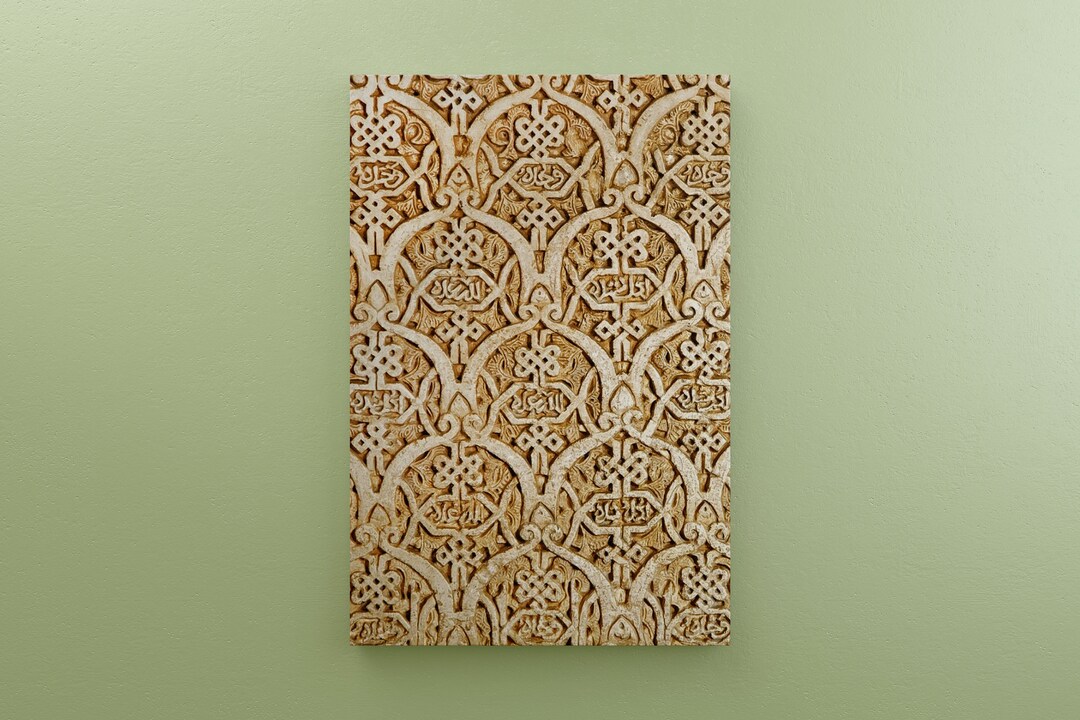 Andalusian Art From the Alhambra Palace in Granada Islamic Mural ...