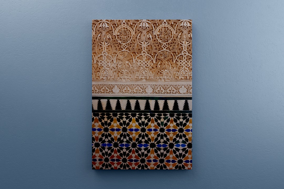 Andalusian Art From the Alhambra Palace in Granada Islamic Mural ...