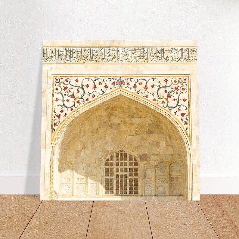 Oriental Art From the Taj Mahal Palace India Islamic Mural Islamic ...