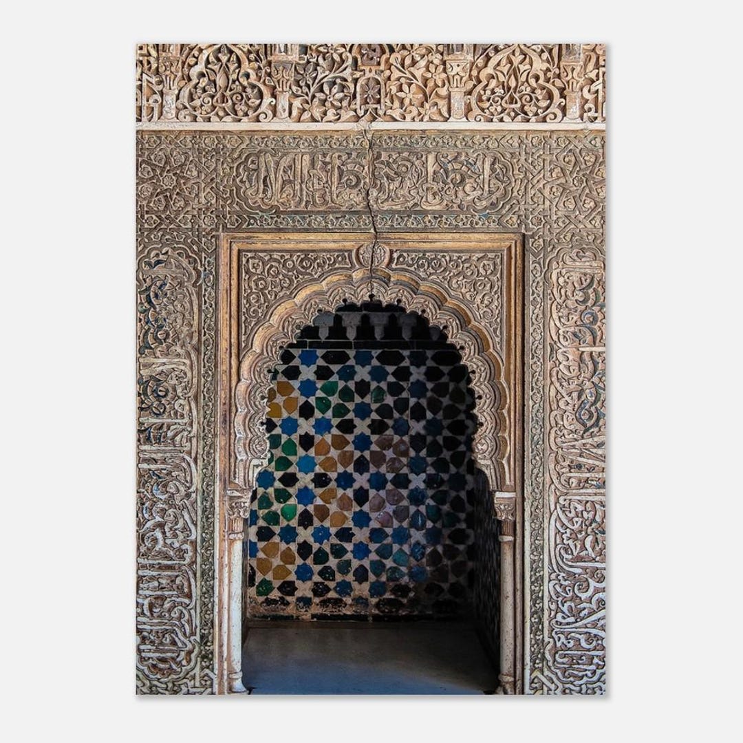 Andalusian Art From the Alhambra Palace in Granada Islamic Mural ...