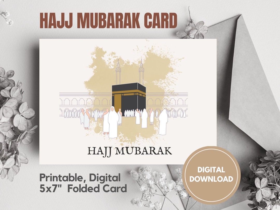 Carte numérique imprimable Hajj Mubarak | Hajj Moubarak Carte De Vœux ...