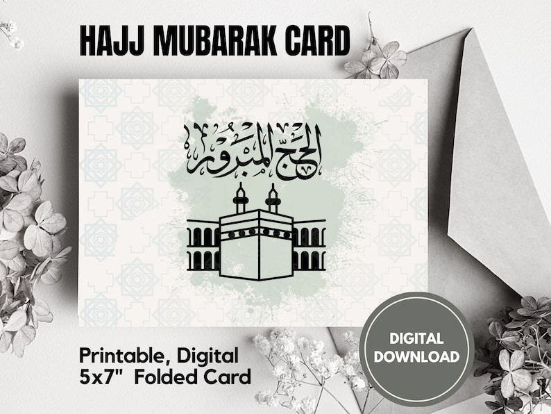 Digital Hajj Mubarak Greeting Card | Printable Hajj Congratulations ...