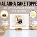 Eid Al Adha Mubarak Cupcake Toppers Printable | Printable Eid Mubarak ...