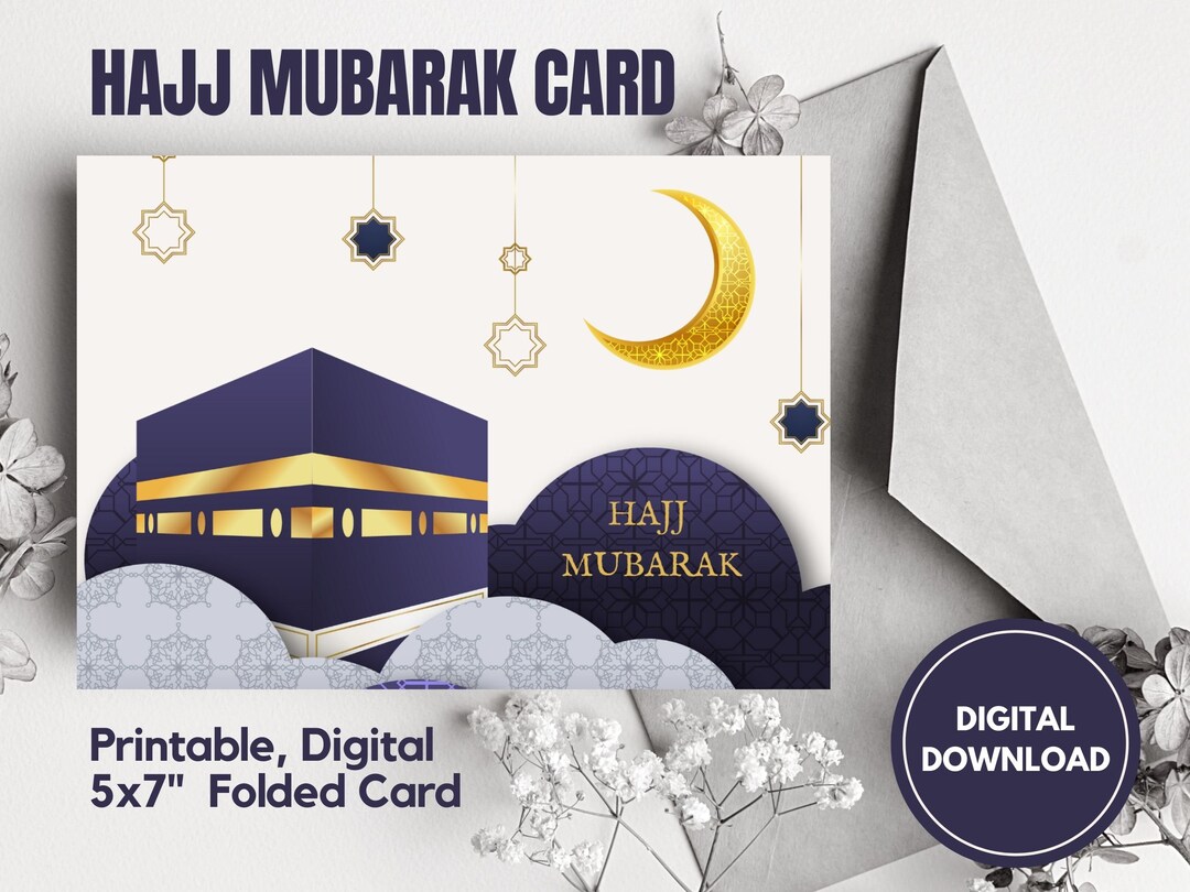 Printable Hajj Congratulations Card Watercolour Hajj Mabrook - Etsy