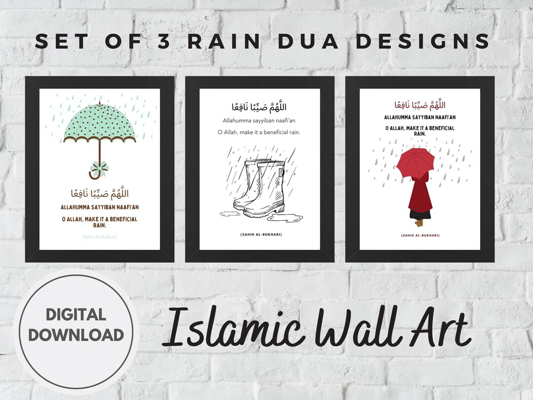 Dua When It Rains Digital Wall Art | Wall Art for Dua for Rain| Set of ...