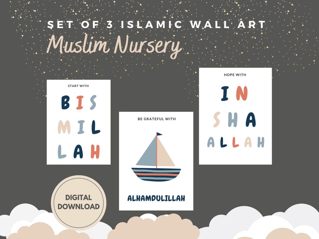 Muslim Kids Room Digital Wall Art Wall Art for Muslim Nursery Set of 3 ...