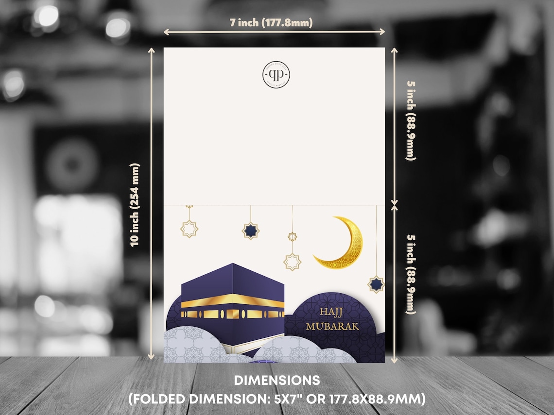 Printable Hajj Congratulations Card Watercolour Hajj Mabrook Card ...
