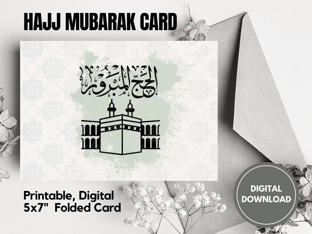 Digital Hajj Mubarak Greeting Card Printable Hajj - Etsy