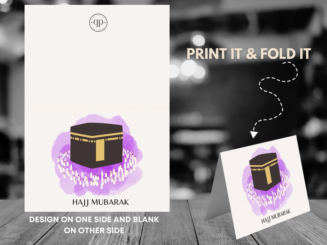 Printable Hajj Mubarak Card | Hajj Mubarak Digital Greeting Card ...