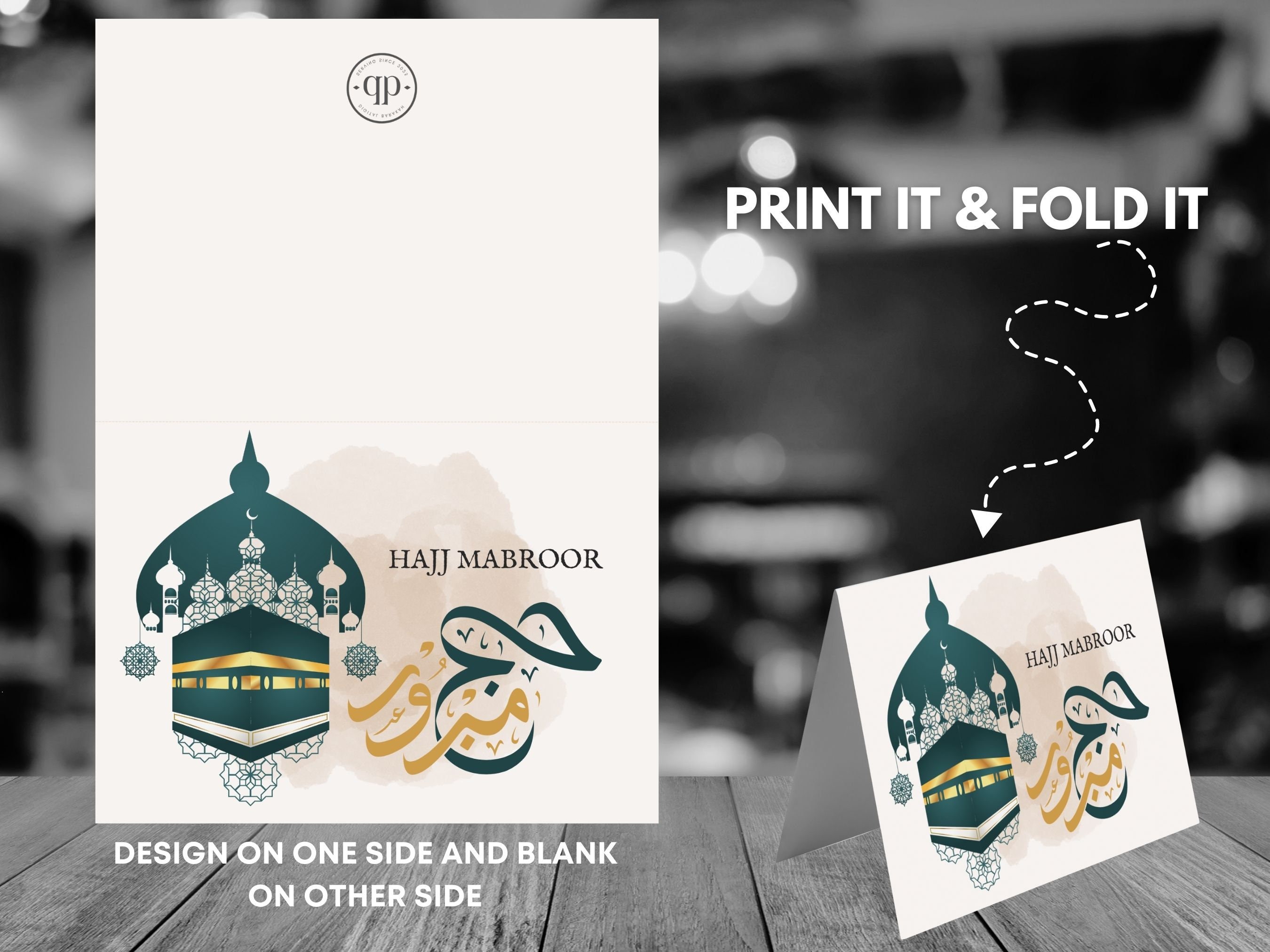 Digital Hajj Mabroor Printable Card | Hajj Congratulations Card ...