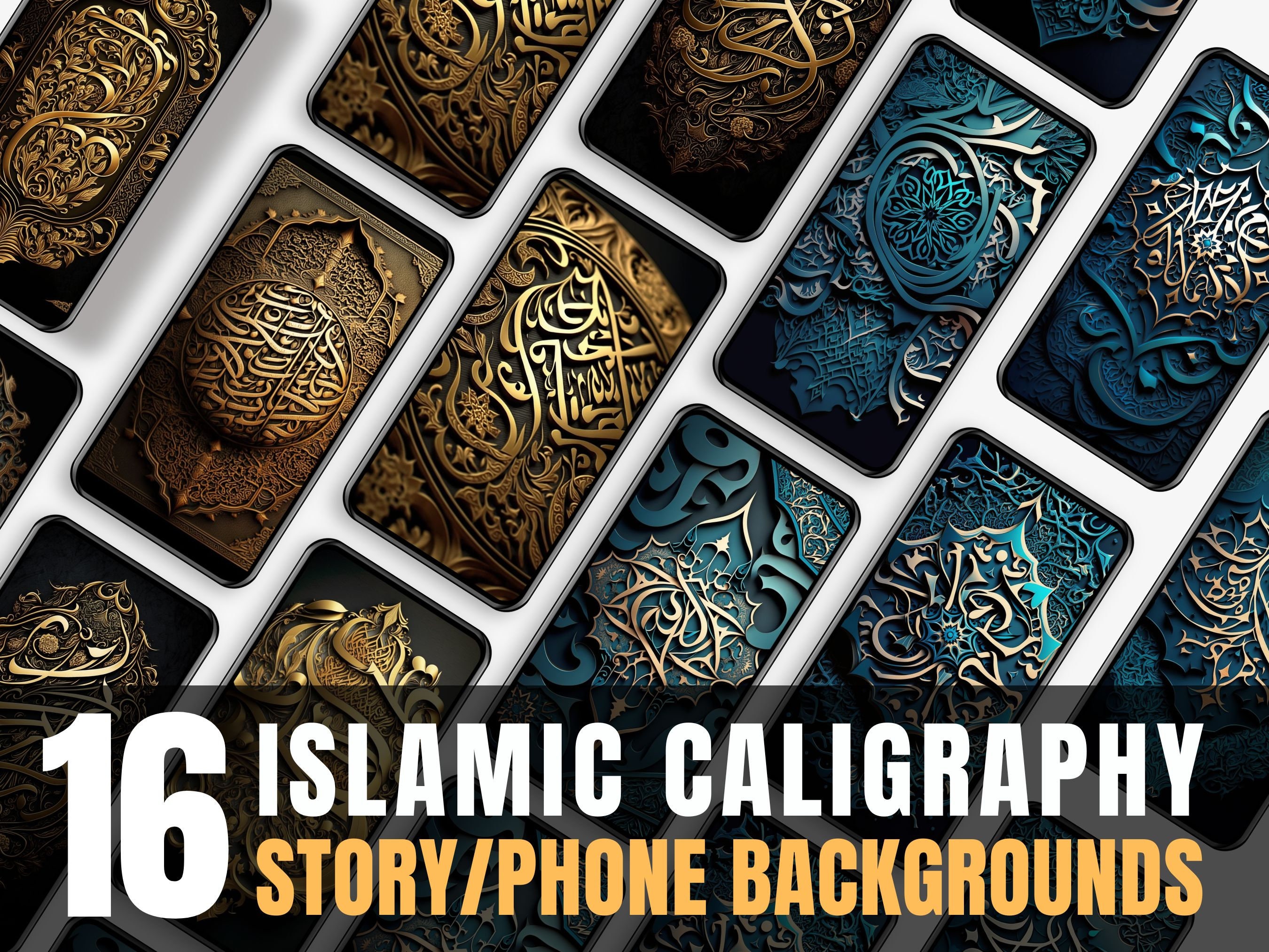 Islamic Calligraphy Instagram Story Backgrounds, Islamic Instagram ...