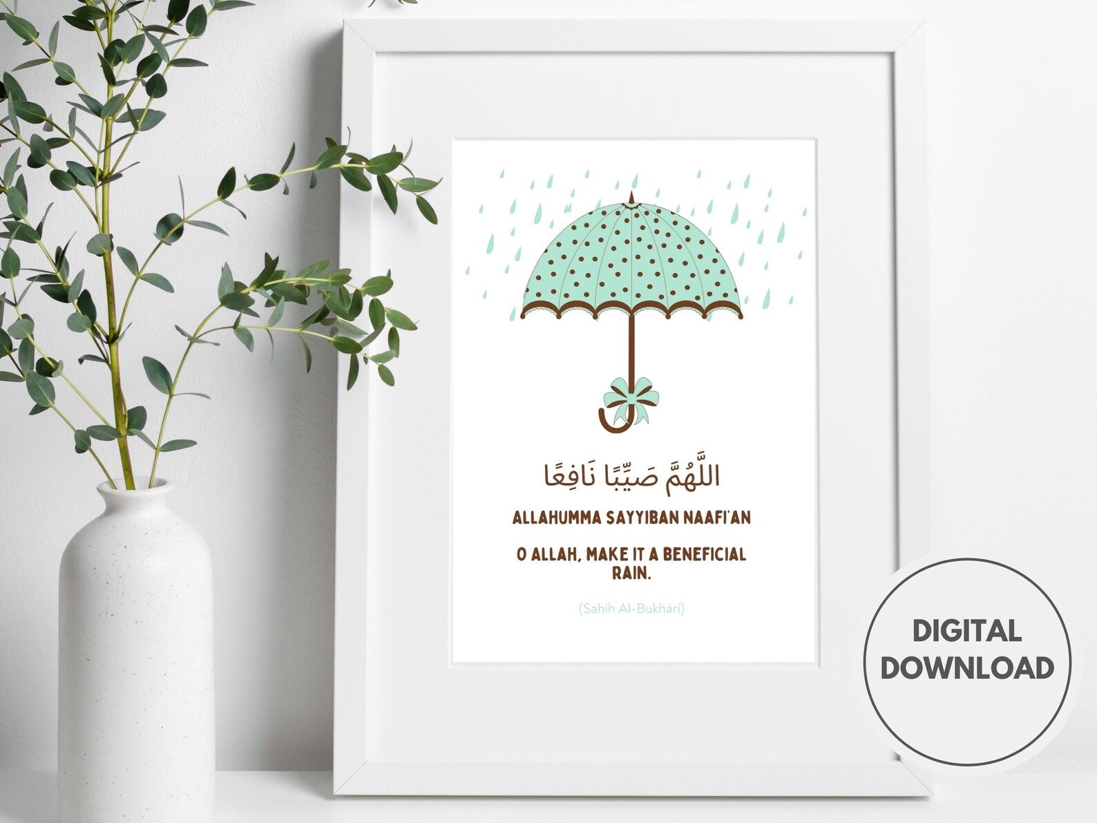 Dua When It Rains Digital Wall Art Wall Art for Dua for Rain Set of 3 ...