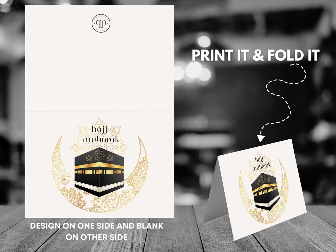 Printable Hajj Moobarak Card | Digital Hajj Mabrook Card | Instant ...