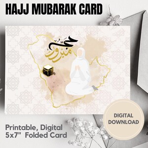 Hajj Mabroor Card | Hajj Congratulations Greeting Card | Foldable and ...