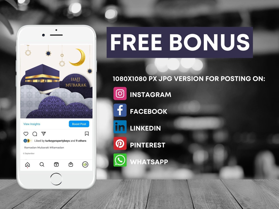 Printable Hajj Congratulations Card | Watercolour Hajj Mabrook Card ...