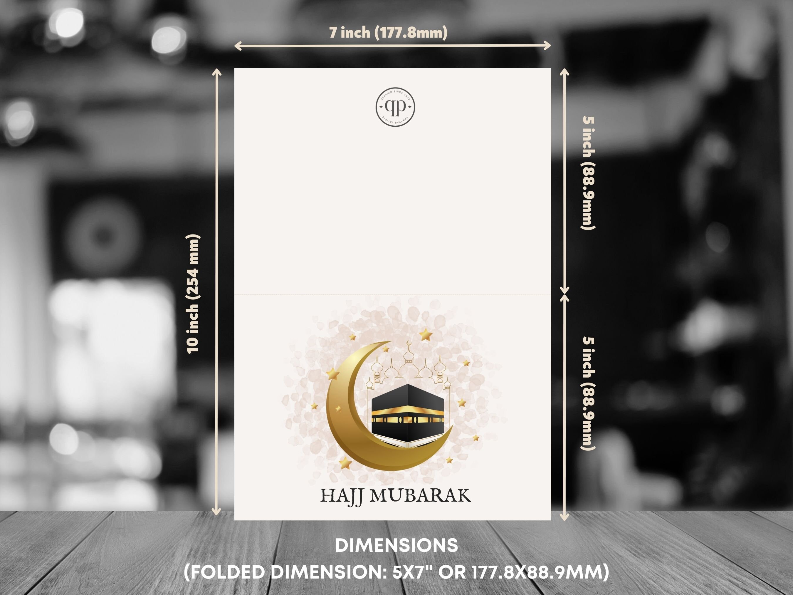 Instant Download Hajj Mubarak Card | Hajj Greeting Card | Printable ...