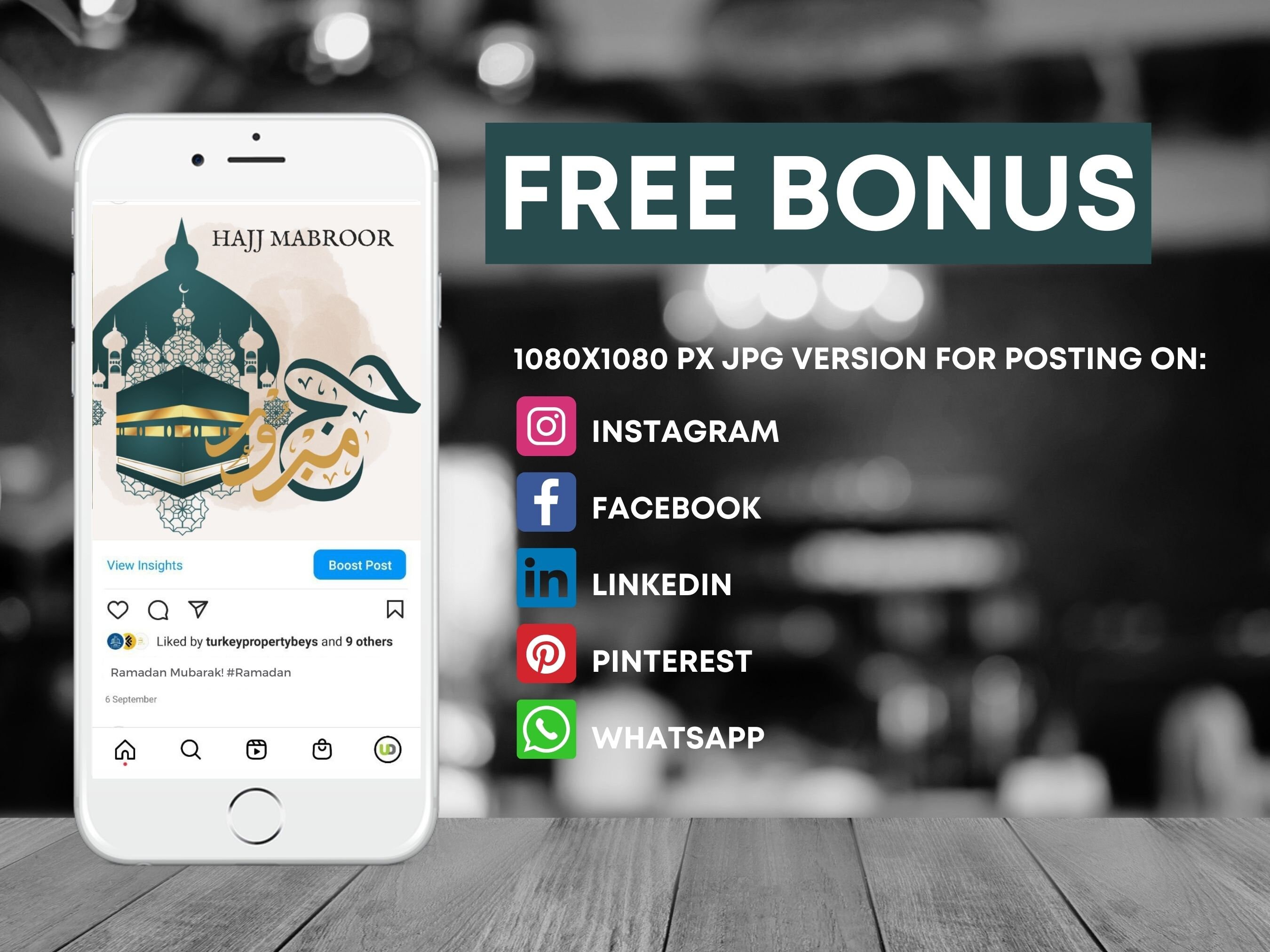 Digital Hajj Mabroor Printable Card | Hajj Congratulations Card ...