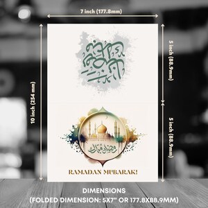 Ramadan Card Digital Download | Printable Ramadan Mubarak Greeting Card ...