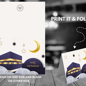 Printable Hajj Congratulations Card | Watercolour Hajj Mabrook Card ...