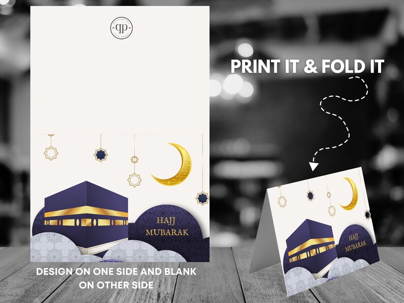 Printable Hajj Congratulations Card | Watercolour Hajj Mabrook Card ...