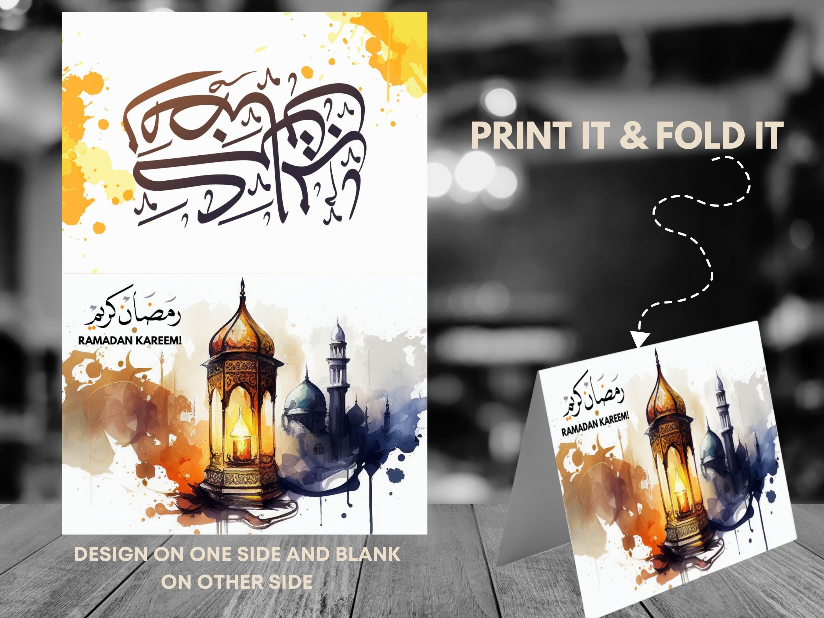 Ramadan Mubarak Greeting Card Digital Ramadan Mubarak Card Watercolour ...