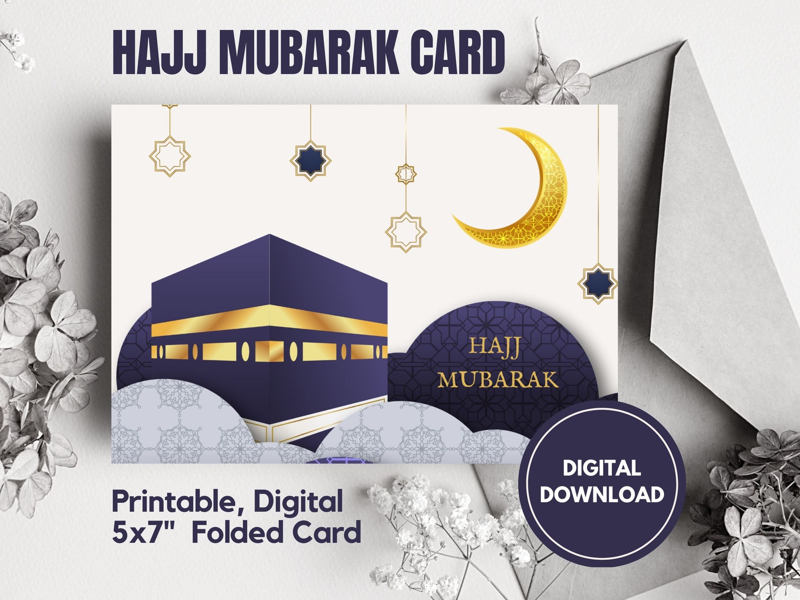 Printable Hajj Congratulations Card | Watercolour Hajj Mabrook Card ...