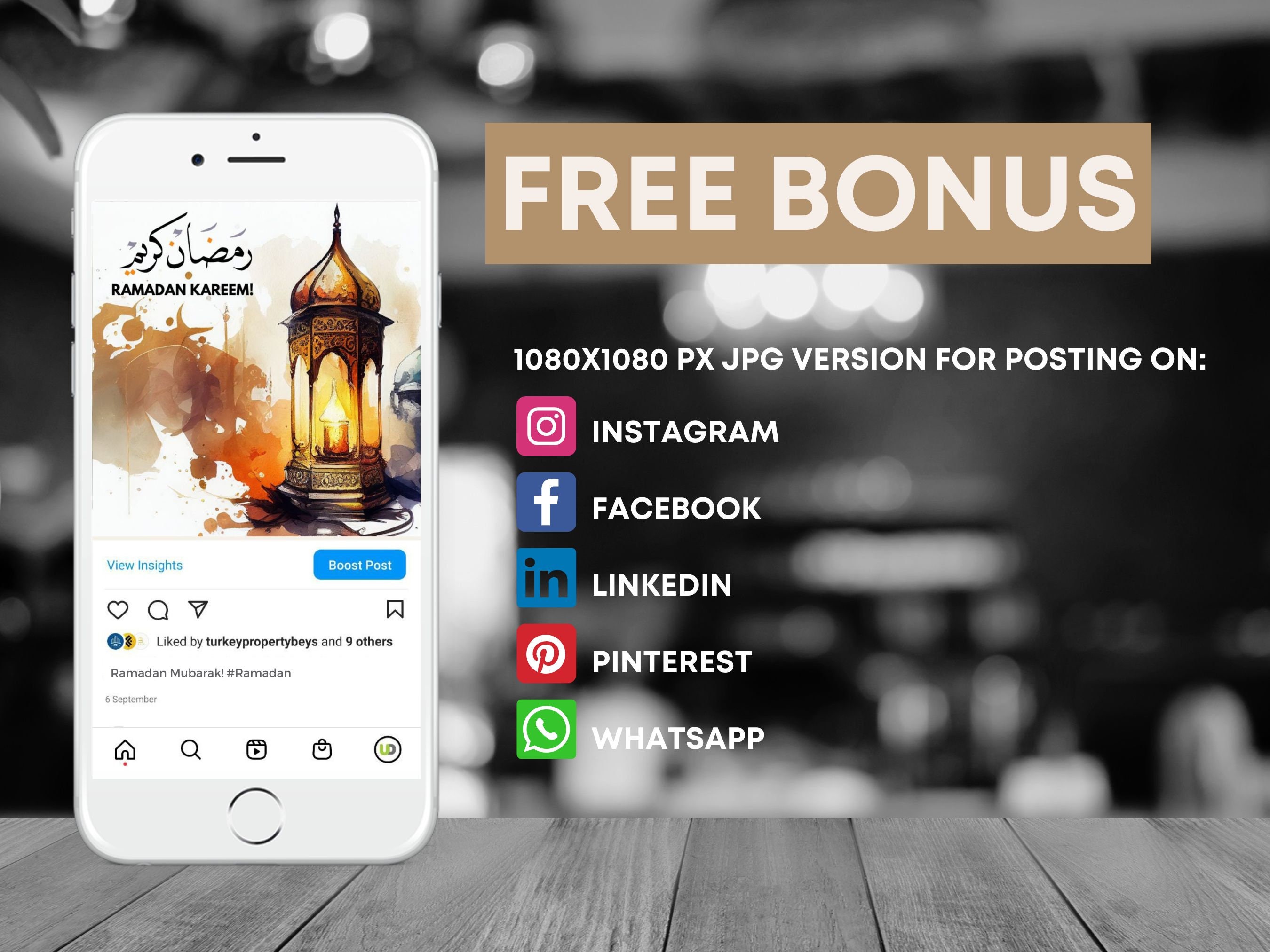 Ramadan Mubarak Greeting Card Digital Ramadan Mubarak Card Watercolour ...