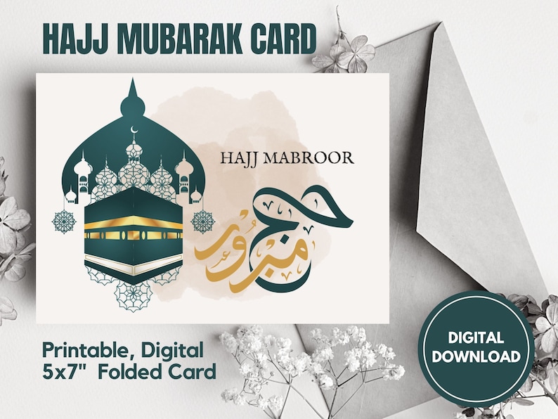 Digital Hajj Mabroor Printable Card | Hajj Congratulations Card ...