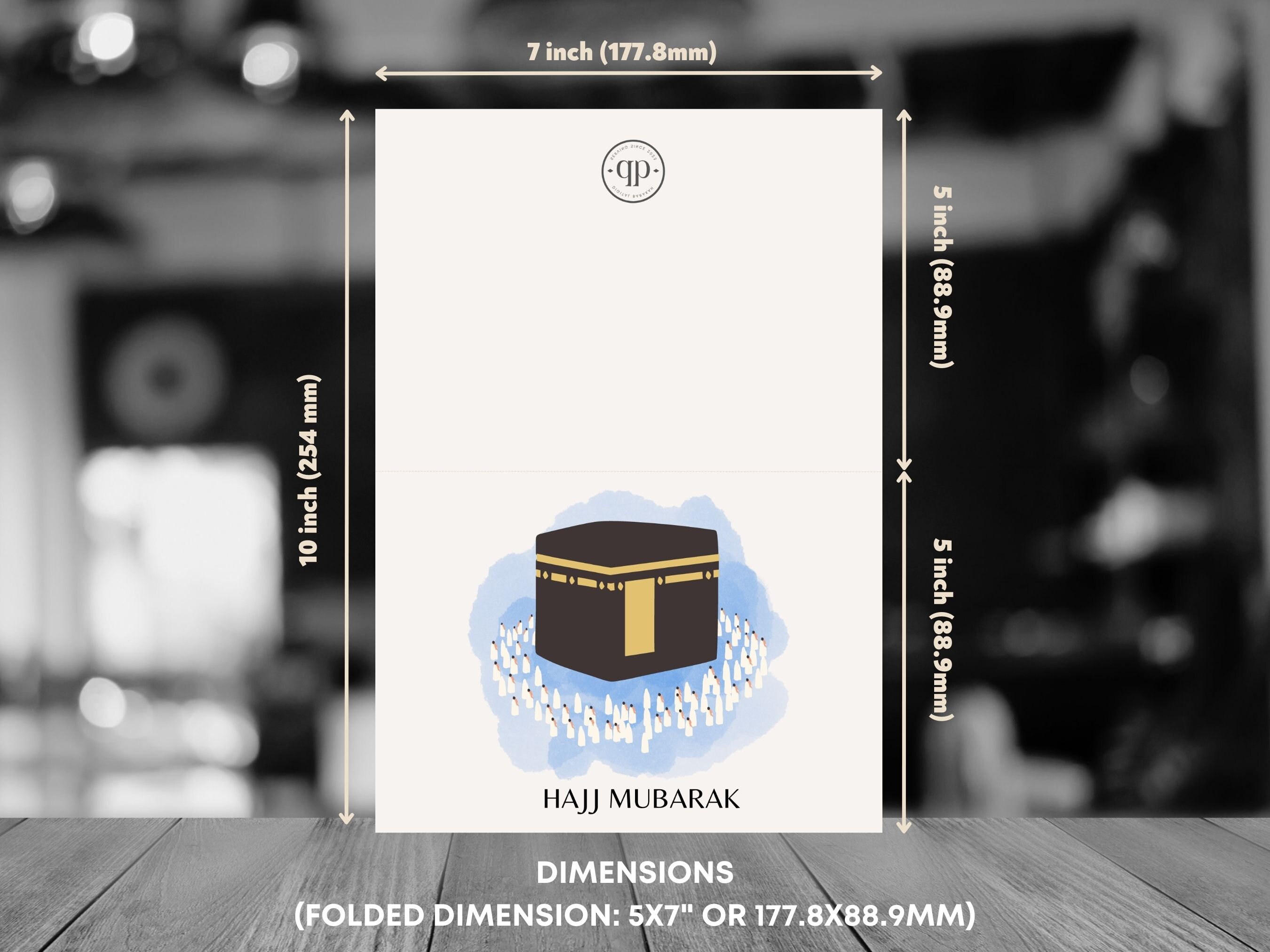 Digital Hajj Mubarak Greeting Card | Printable Hajj Congratulations ...