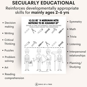 JW Kids Assembly Workbook Age 2-6 Yr Digital Not Ashamed of the Good ...