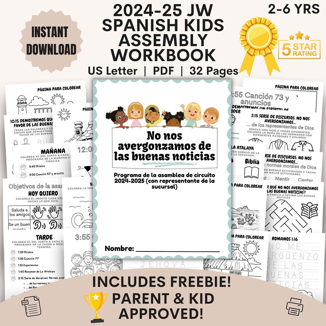 JW Kids Spanish Assembly Workbook 2-6 Yr Digital Not Ashamed of the ...