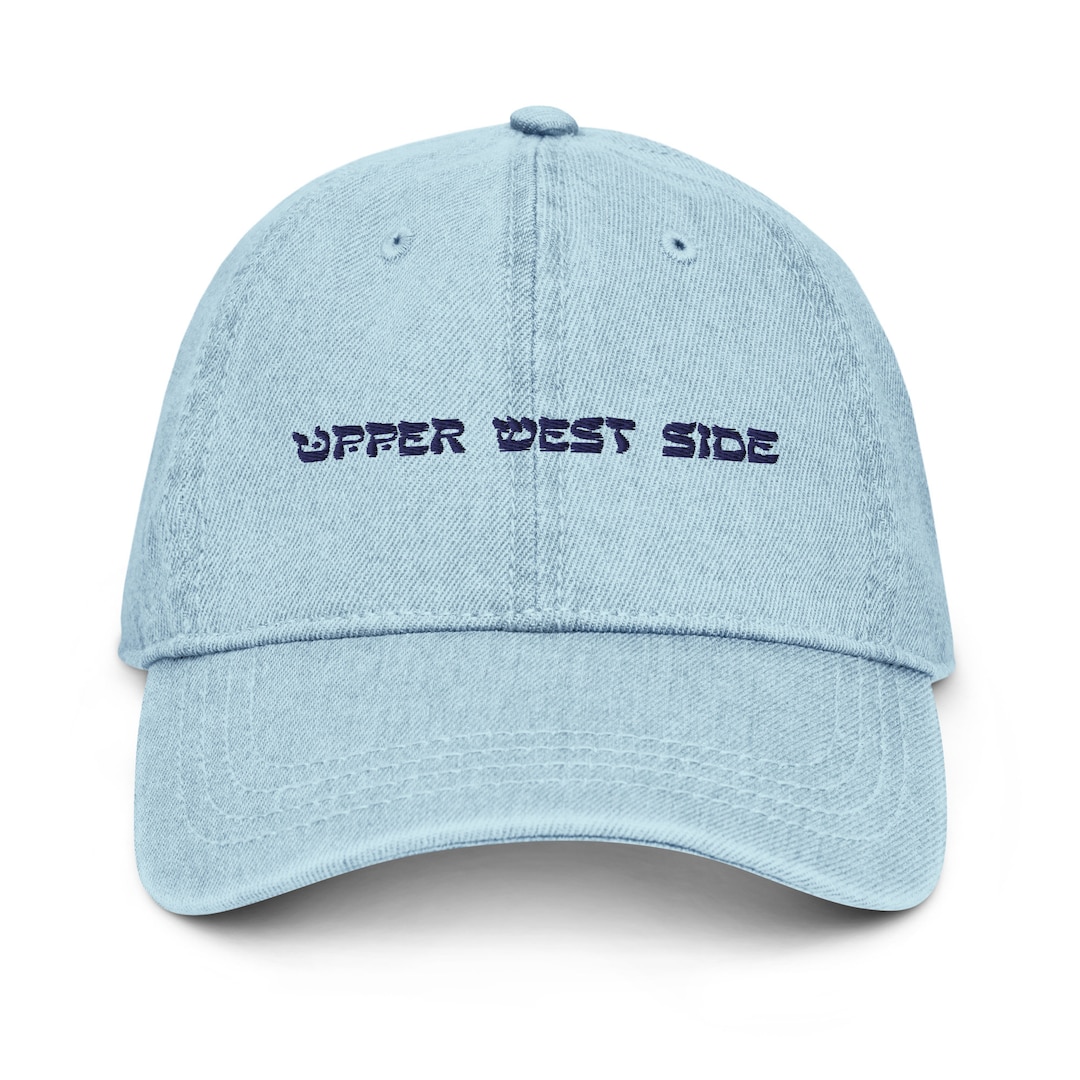 Upper West Side, Denim Dad Hat - Etsy
