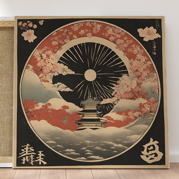 Japanese Vintage Spiritual Art Minimalist Blue Art Print Modern Art ...