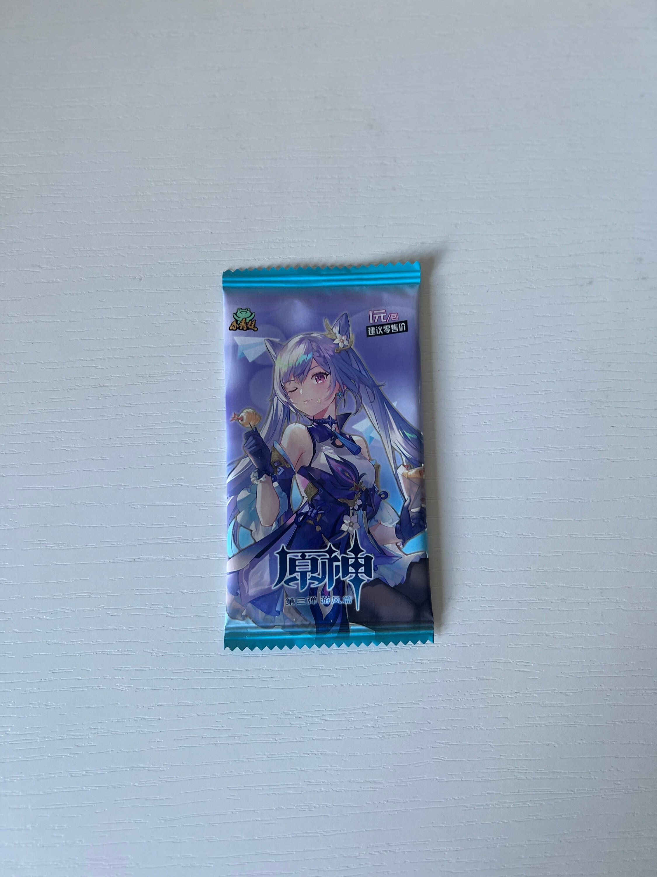 Envelopes Cards Genshin Impact Trading Cards Mihoyo Xiao Ayaka Diluc ...