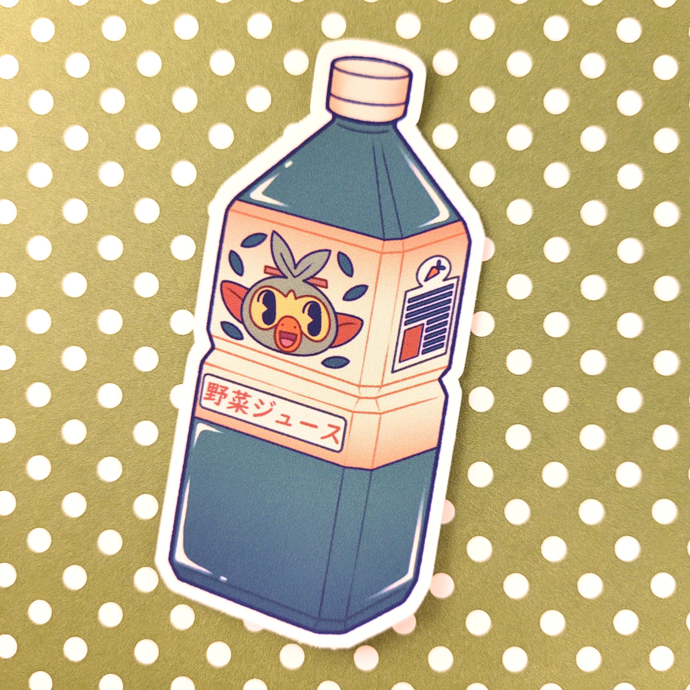 Pokesnacks Sticker: Veggie Juice Chimp, Matte Vinyl, Die Cut - Etsy